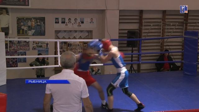 Открытый Чемпионат по боксу в Рыбнице 24-25 ноября 2023 года