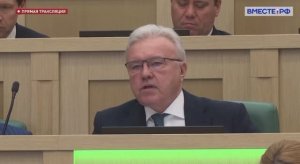 О законе о без вести пропавших.
