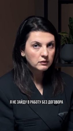 Почему договор - лучший друг при ремонте ?
