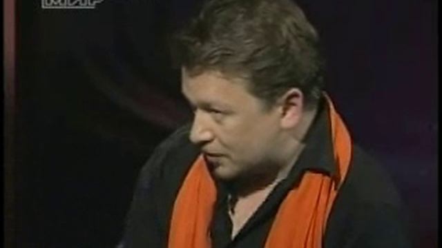 Рожденные в СССР /  Ирина Моисеева и Андрей Миненков  2007 г Часть 4