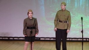 09. Эхо военных лет_МБОУ СОШ 3