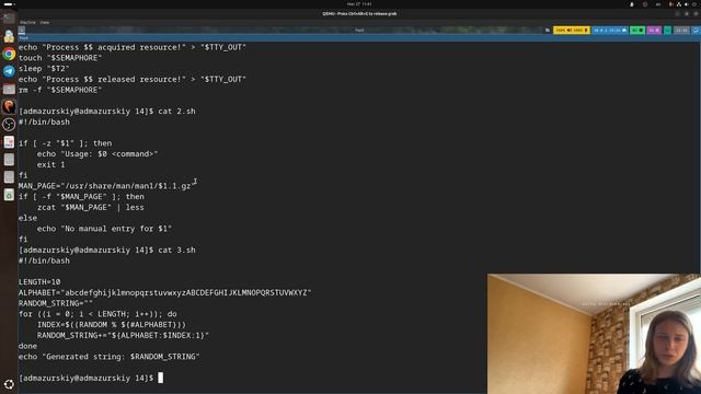 os-intro/lab14 – смотреть онлайн все 1 видео от os-intro/lab14 в хорошем качестве на RUTUBE