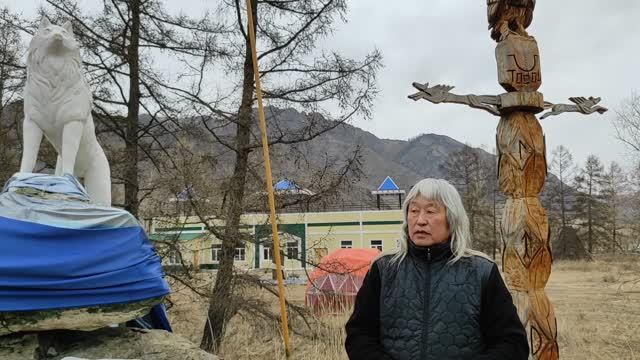 АруСвати, этнокультурный научно-образовательный центр. Горный Алтай. Традиции, род, семья. Тотем.