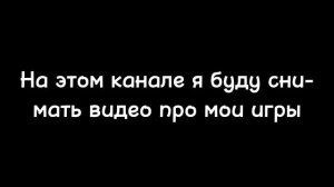 Я начинаю выкладывать проекты
