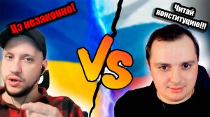 Неудобная Правда.Языкастый Хвесь ЦИПСО обиделся и слился.Чат-рулетка с украиной