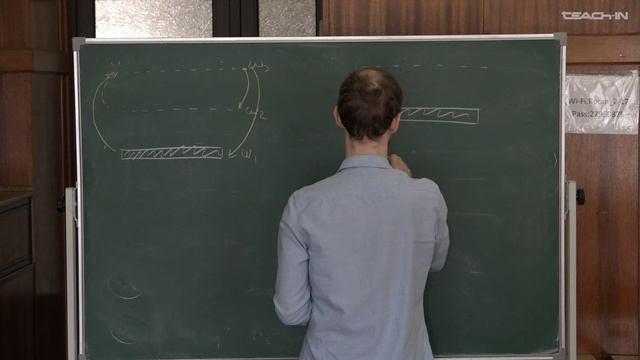 Григорьев К.С. - Введение в нелинейную оптику - 4. Трехчастотное взаимодействие