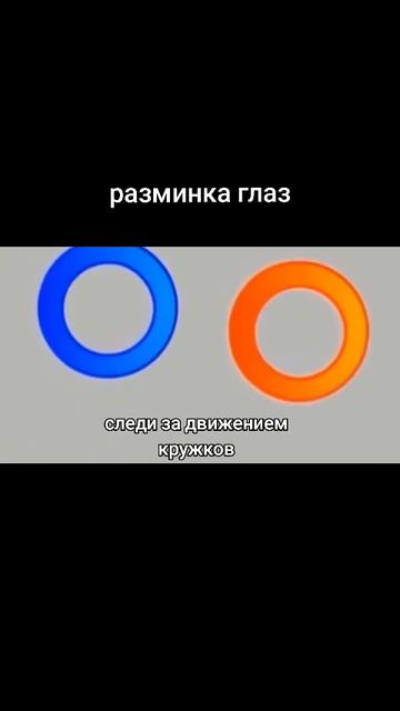 #прикол