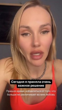 https://taplink.cc/nschool #цифроваяпсихология #психология #александрия #сюцайконсультация #сюцай