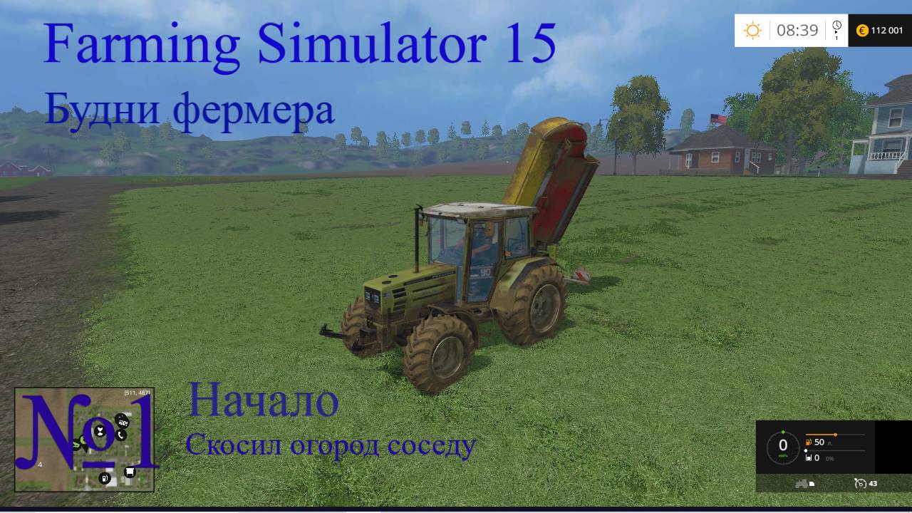 Farming Simulator 15