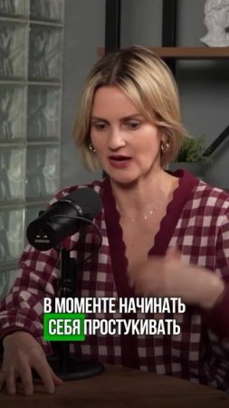 В чем уникальность нейротаппинга?