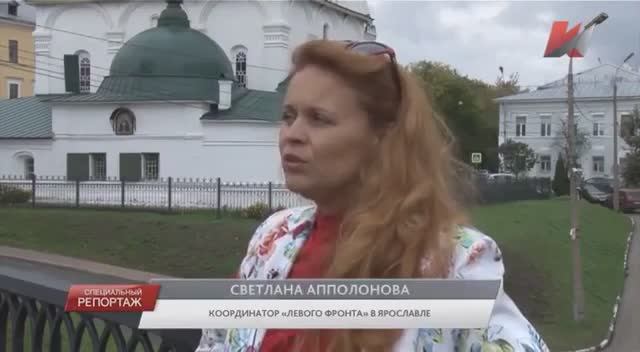 Возраст недожития