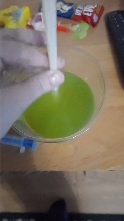 это писец