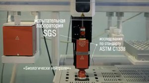 Упаковка из пенополистирола