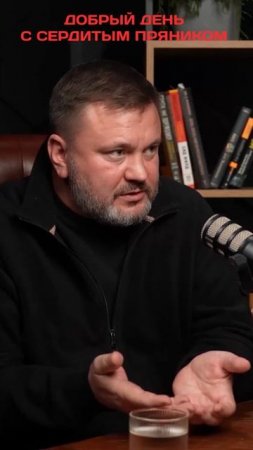 Антон Морозенко: От оперуполномоченного до ведущего сценариста страны