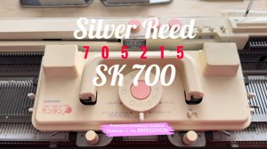 Б12 для Натальи silver reed sk 700(705215) тел 89153201139