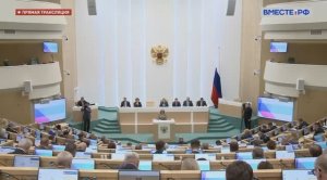 Доклад о деятельности Уполномоченного по правам человека в Российской Федерации за 2024 год