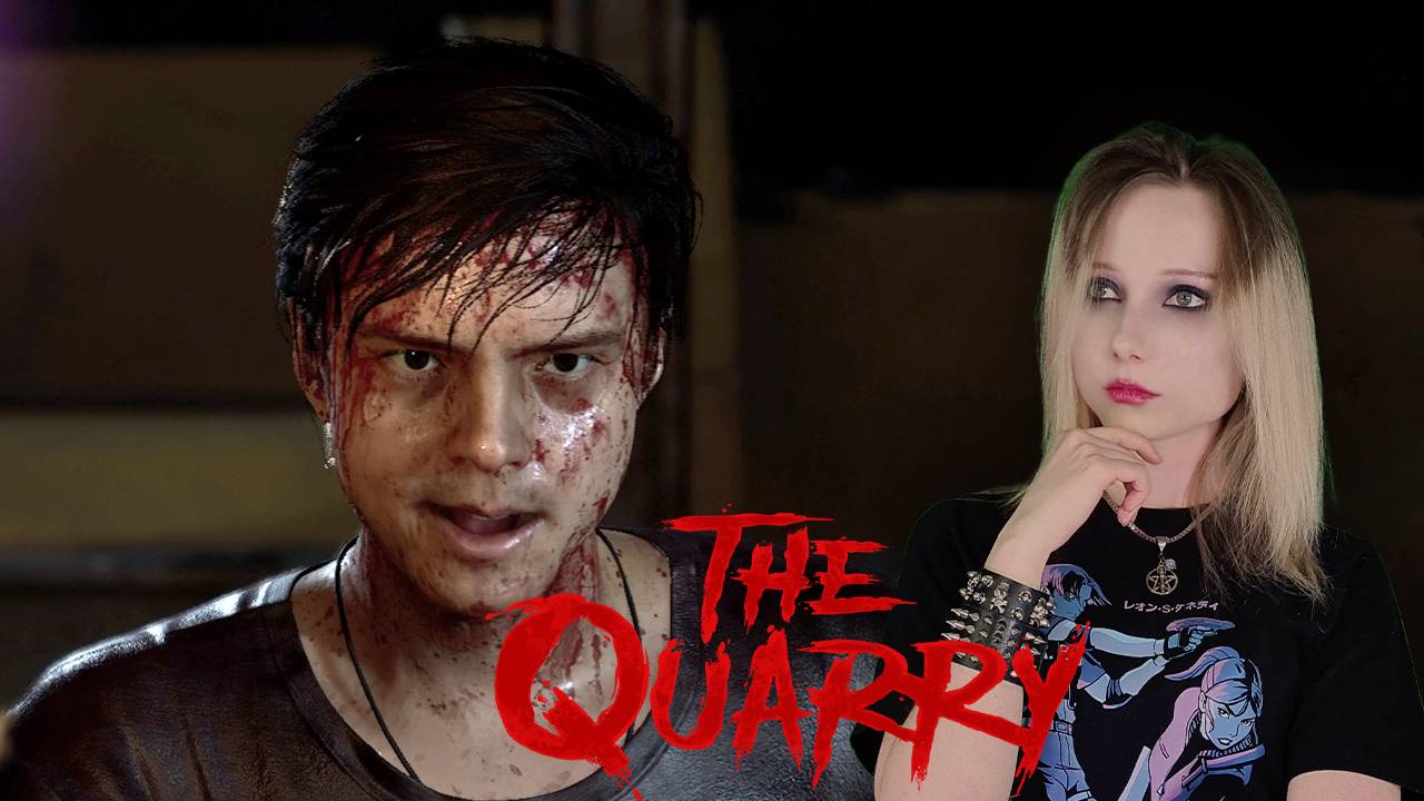 ПОСЛЕДНИЙ ИЗ ХЭКЕТТОВ - The Quarry #10