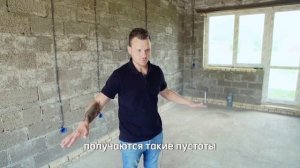 Нужен ли Вам тёплый пол?