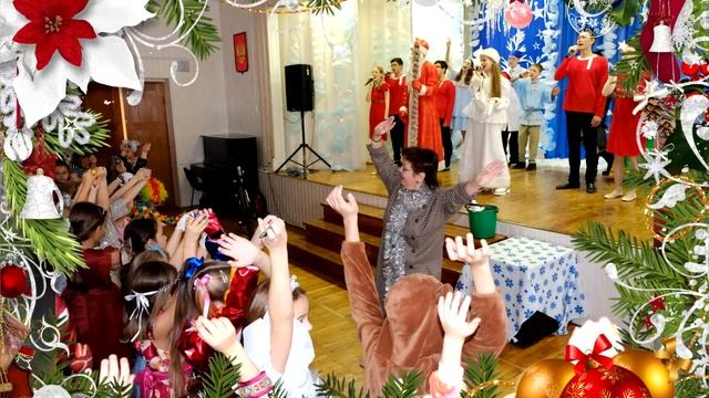 Новогодние праздники