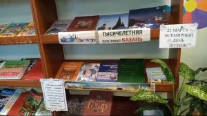 Ярыгина Наталья