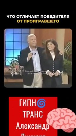 Действуй по жизни смело