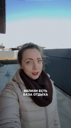 👍 Чем можно заняться в станице Старокорсунской и нашем коттеджном поселке
