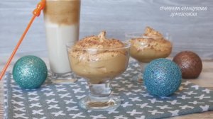 Кофе Дальгона — готовится за 5 минут! ☕⏱️