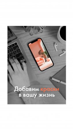 «Дастин» — это минималистичные виниловые обои✨