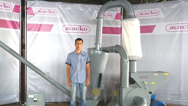 Дробилка кормов КД-2АШ