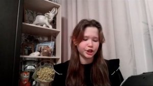 Валиева Аделя