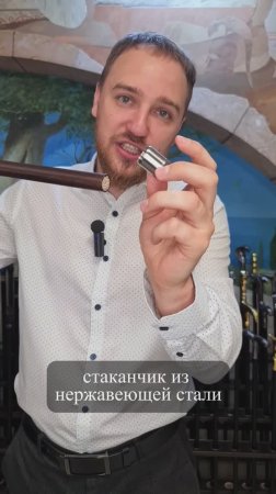 Красивые наконечники для тростей - 8-962-684-23-56 для заказа