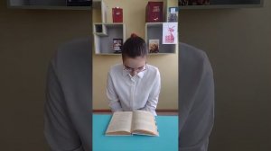 Гавриленко Диана