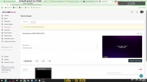 Прохождение HITMAN ABSOLUTION