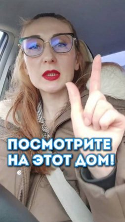 Просторный дом в ДПК Оленев и К в Одинцовском городском округе по Рублёво-Успенскому шоссе 27 км от