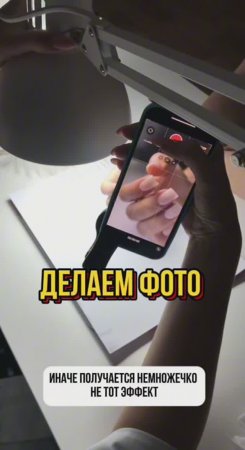 Фото БЫСТРО и без «танцев с бубнами»