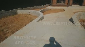 Дренаж участка в Калуге на  7 уровнях.