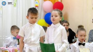 Очный этап городского детского чемпионата «Подмастерья»