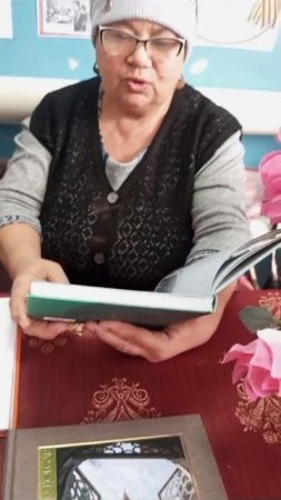 Нигматуллина Люция