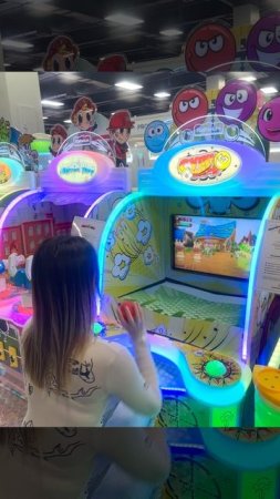 Игра в супер мяч