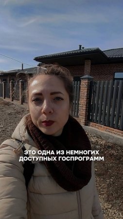 💬 Расчет ежемесячного платежа за дом по семейной ипотеке