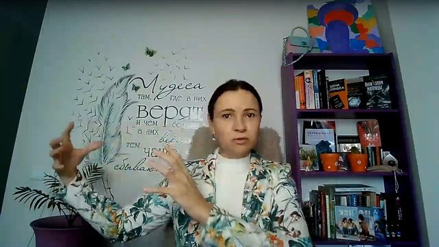 Желания упакованы в страх. Как страх показывает возможности?