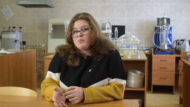 Кафедра ИУК7 "Экология и промышленная безопасность"
