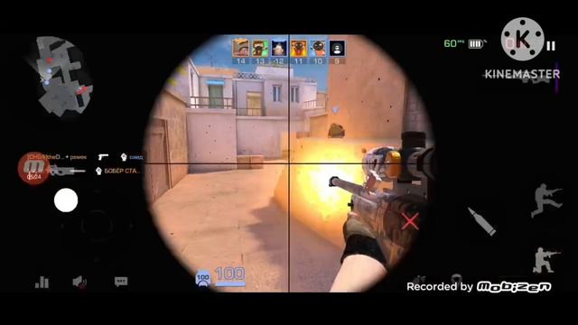 видео для якуба
