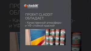 O_Claddit