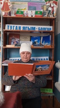 Ахметова Алсу