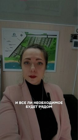 ❓Как будет благоустроена территория в КП Родной берег