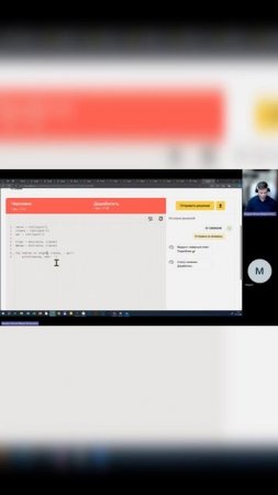 Самостоятельная работа 2 на циклы. 
Вариант 5