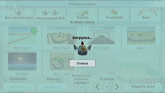 Loading_anomaly.mp4