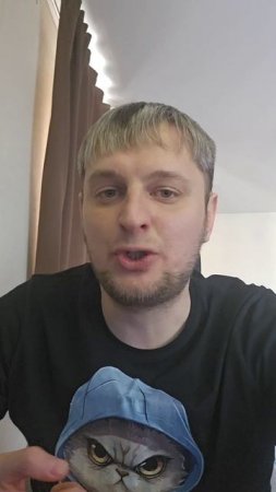 Буянов дает