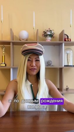 🔥 Можно ли узнать, что на самом деле думает о тебе другой человек, не будучи экстрасенсом?